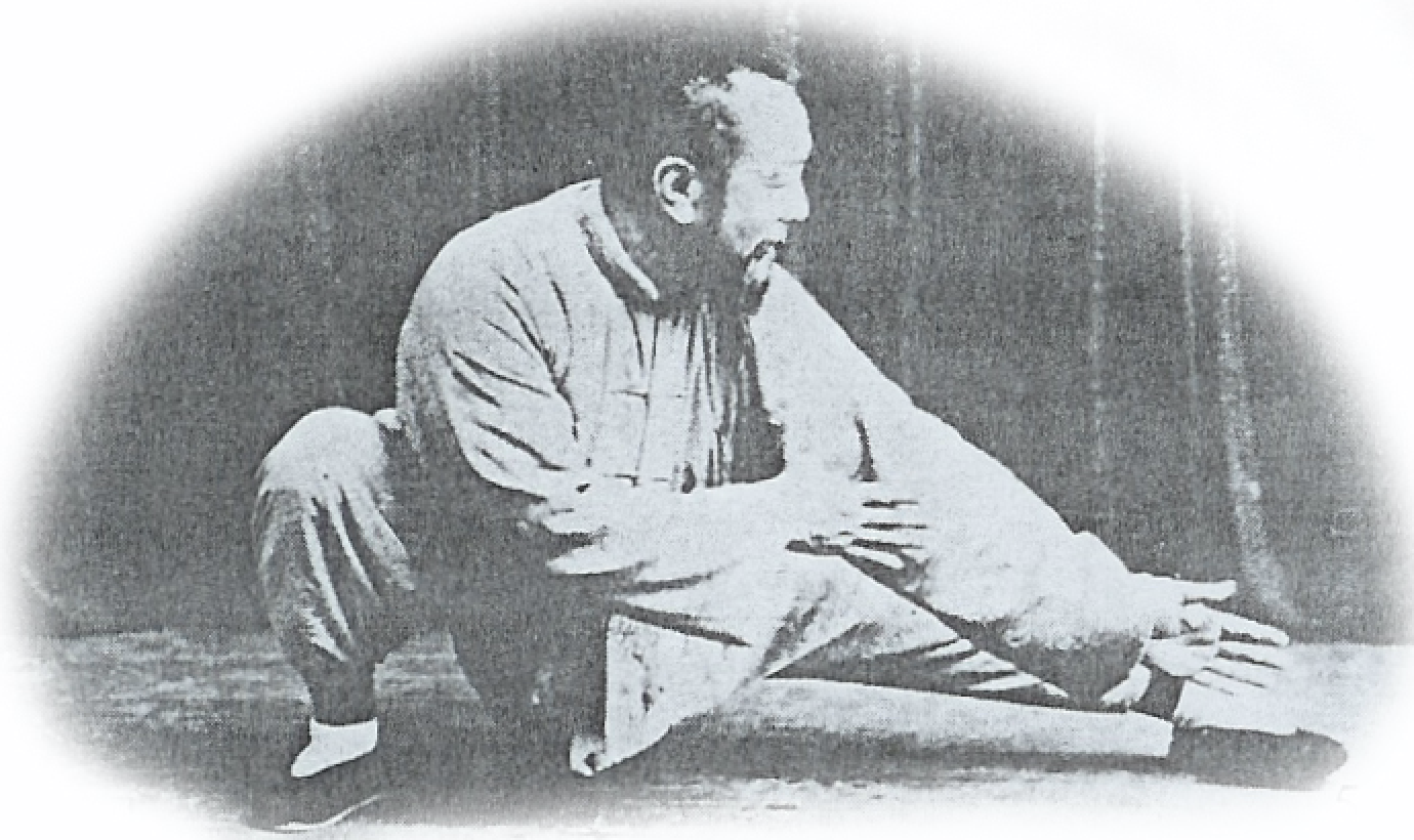 Gong: work and effort > Change Skill - Practical Tai Chi Chuan